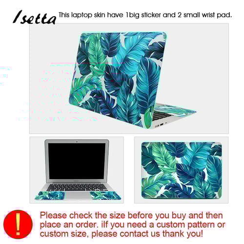 Leaf Style Laptop Sticker Custom Laptop Cover Macbook Skin Universal ...