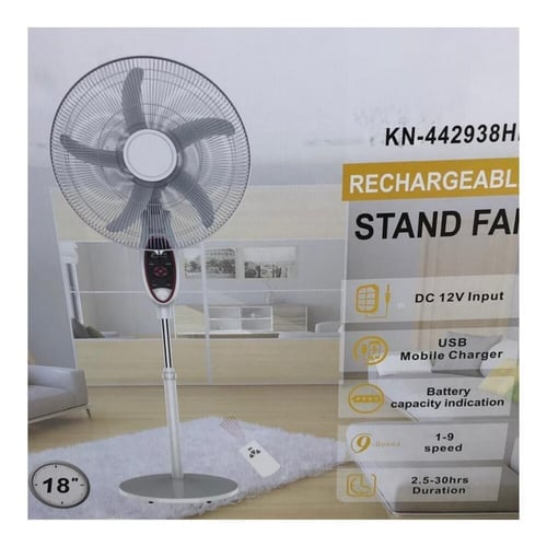 National Star Rechargeable Stand Fan 18'' KN-442938HRS - buy National ...