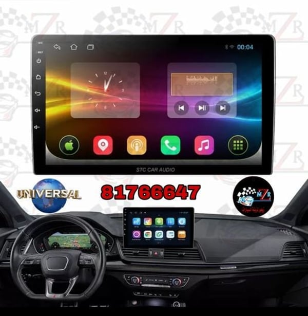 MZR Android Car Navigation System - buy MZR Android Car Navigation ...